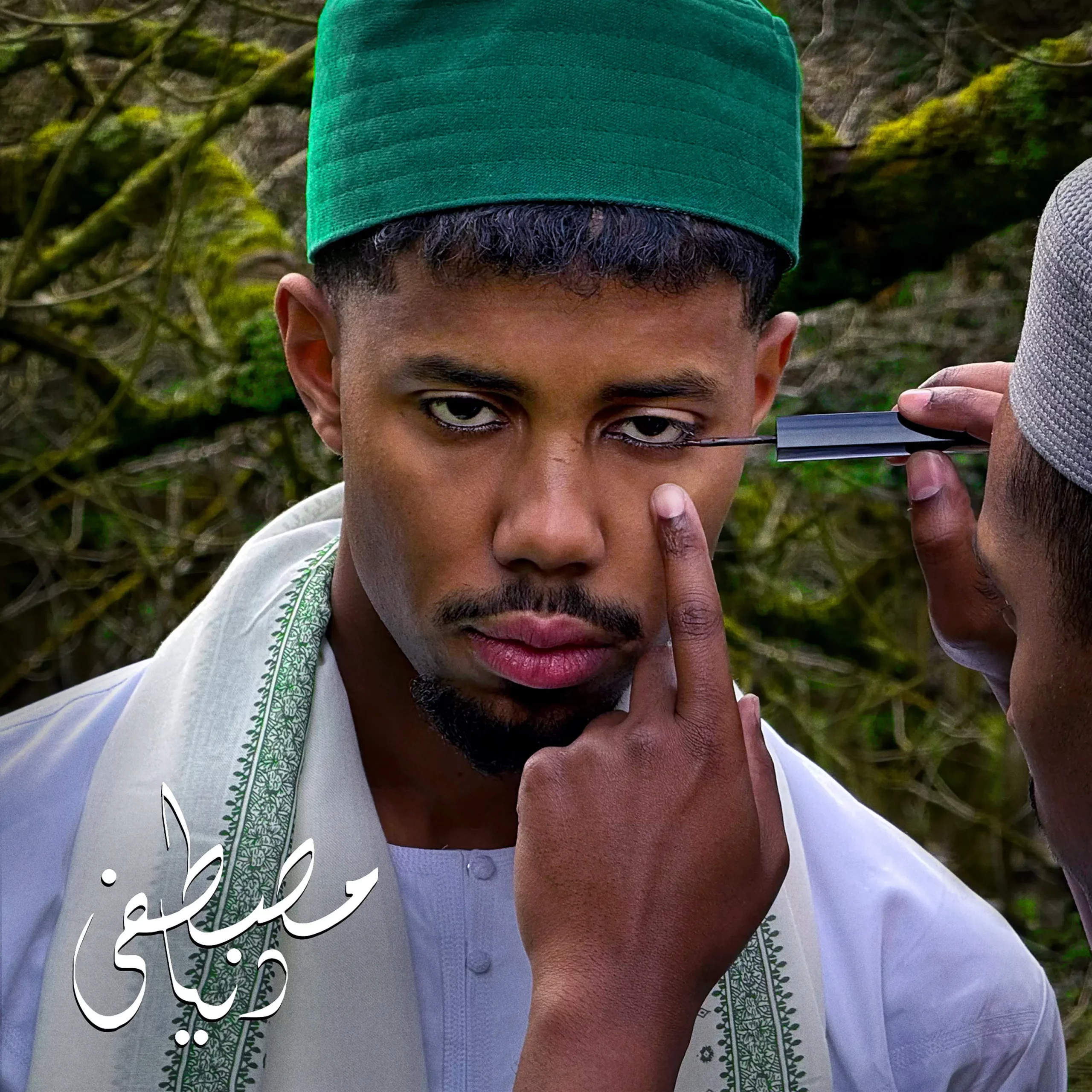 Modzik
